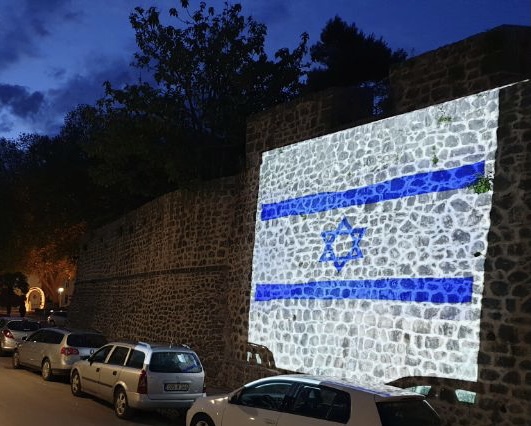 Izraelska zastava na zidinama Starog grada | Hercegovina Press