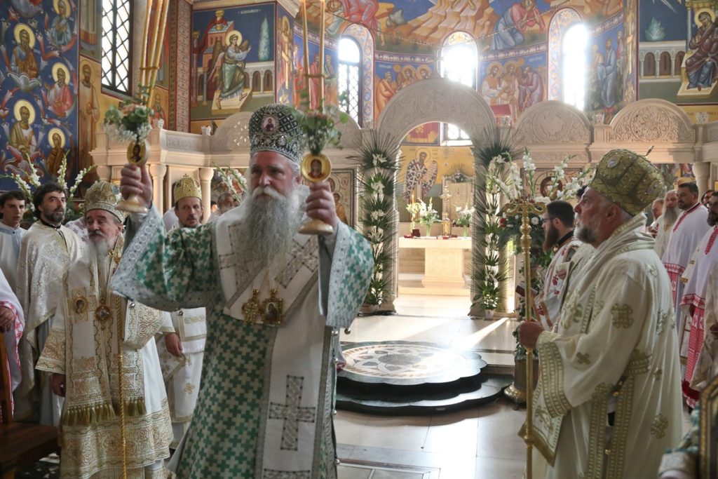 Svetom arhijerejskom liturgijom počelo obilježavanje slave Grada ...